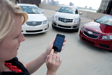 Do you have the right to privacy when you're in your car? | HowStuffWorks