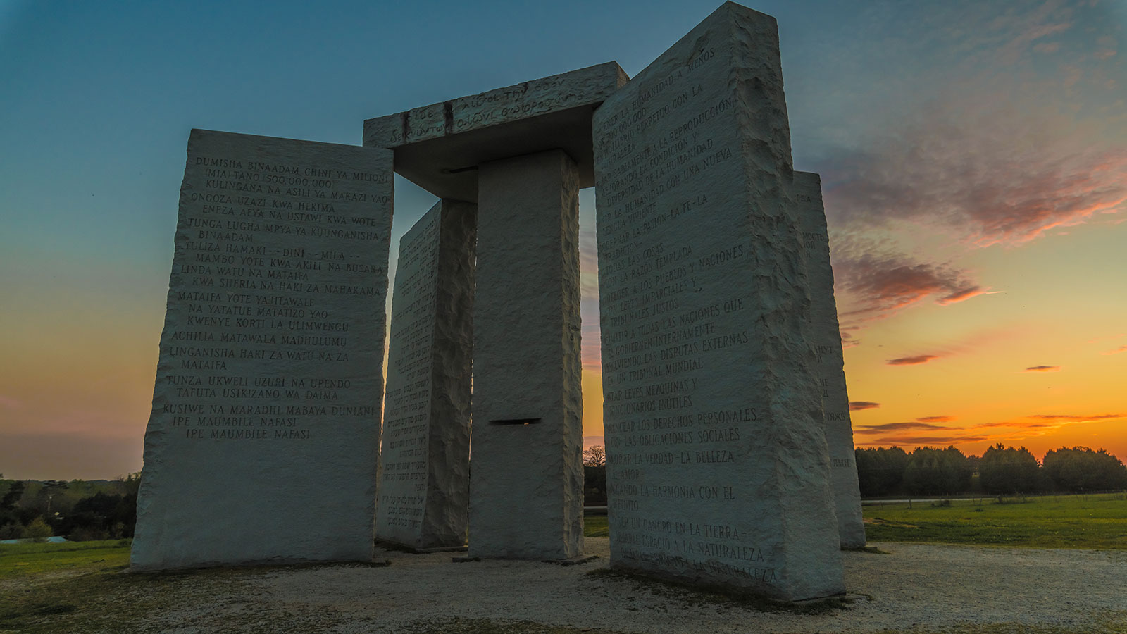 Standing Stones Georgia