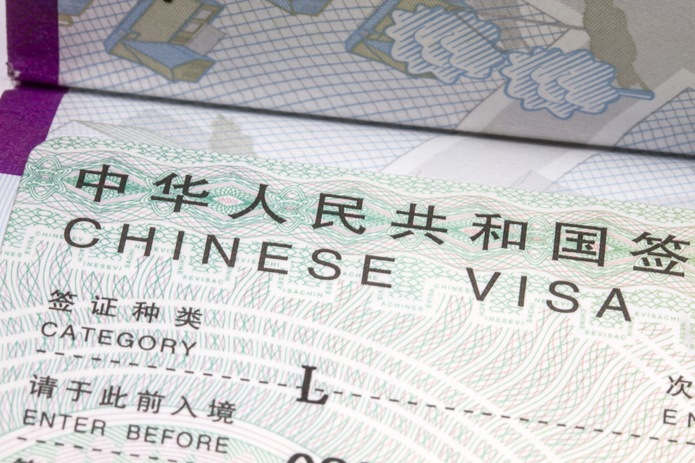 China Vacation: 10 Things To Know Before You Take Off | MapQuest Travel