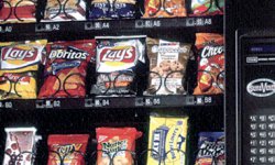 Inside a Vending Machine Image Gallery | HowStuffWorks