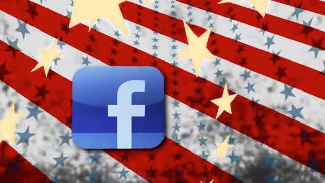 Facebook, Privacy and the U.S. Government | HowStuffWorks
